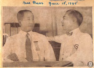 From Campaign to Reconcilation: A Timeline, 1931-1941 – Manuel L ...